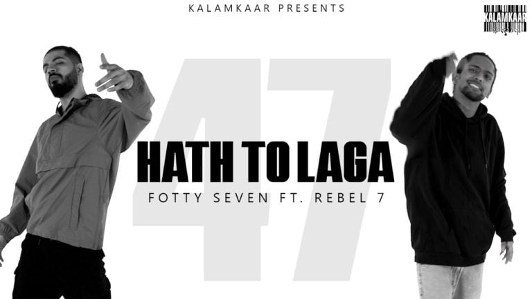 Fotty Seven Releases New Track 'HAATH TOH LAGA' Ft. Rebel 7 - Siachen ...