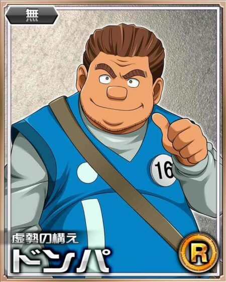 30 Incredible Fat Anime Characters Of All Time