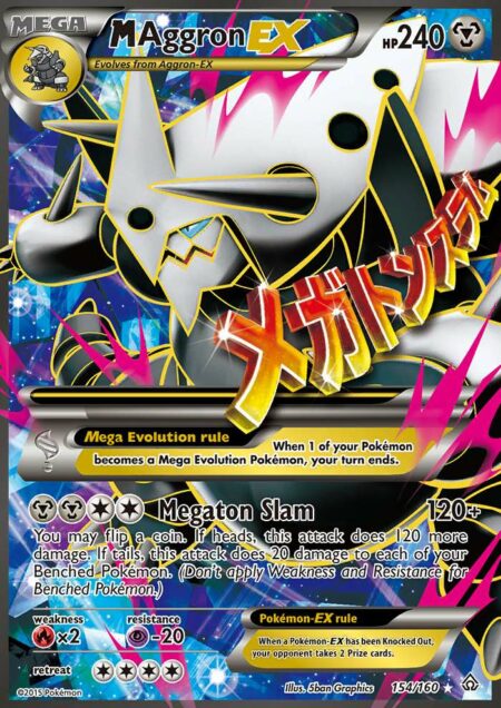 20 Strongest Pokémon Card You Should Probably Know