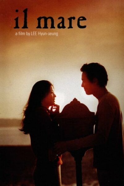 20 Best Sexy Korean Movies You Must Watch