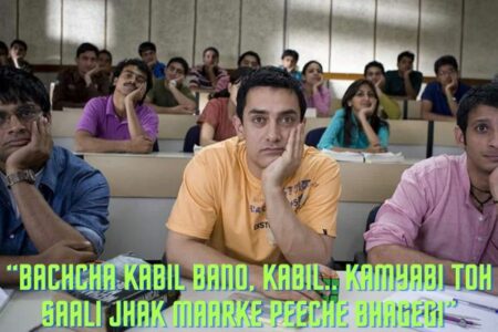 35 Most Famous Dialogues From 3 Idiots You Should Know